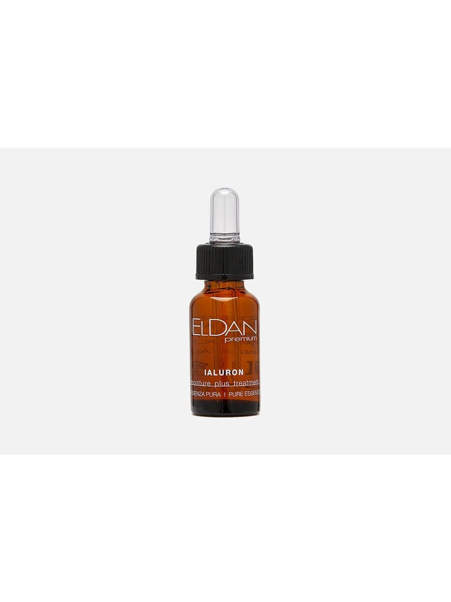 Eldan Cosmetics Ialuron pure essence Эссенция для лица с гиалуроновой кислотой 10 мл