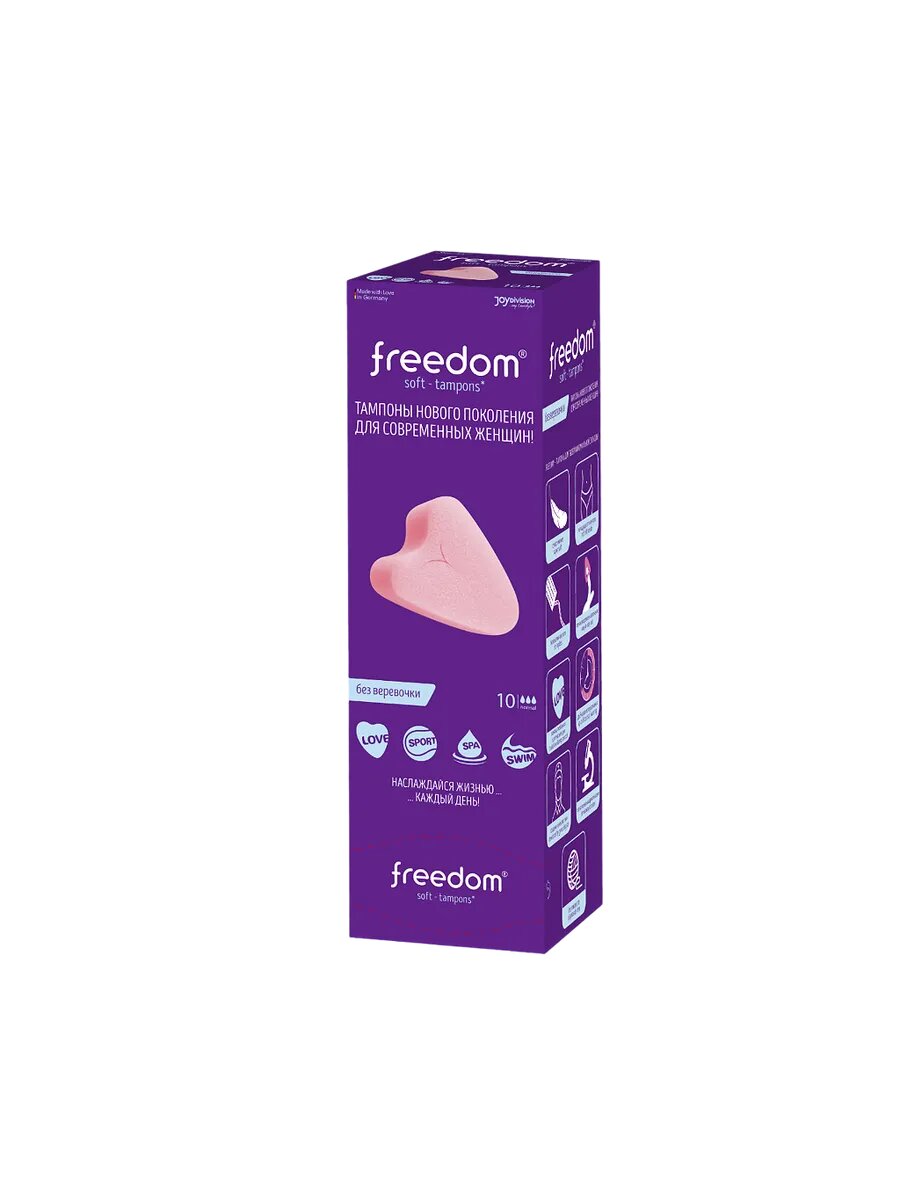 Freedom Тампоны гигиенические Normal 10 шт