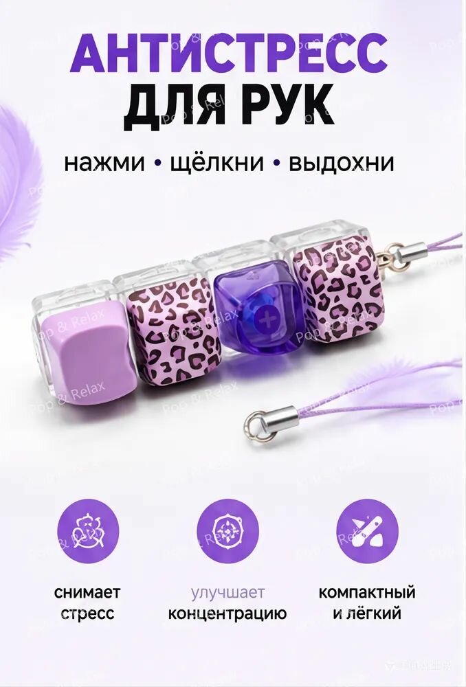 Разбираемая клавиатура с подсветкой для компьютера