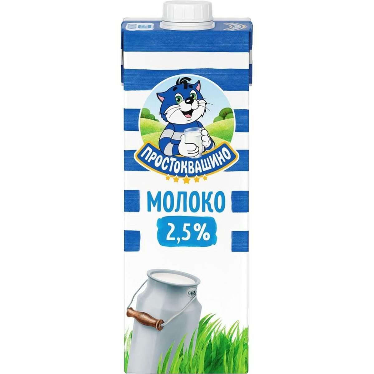 Молоко Простоквашино ультрапастеризованное 2,5%, 0,95л, 12шт.