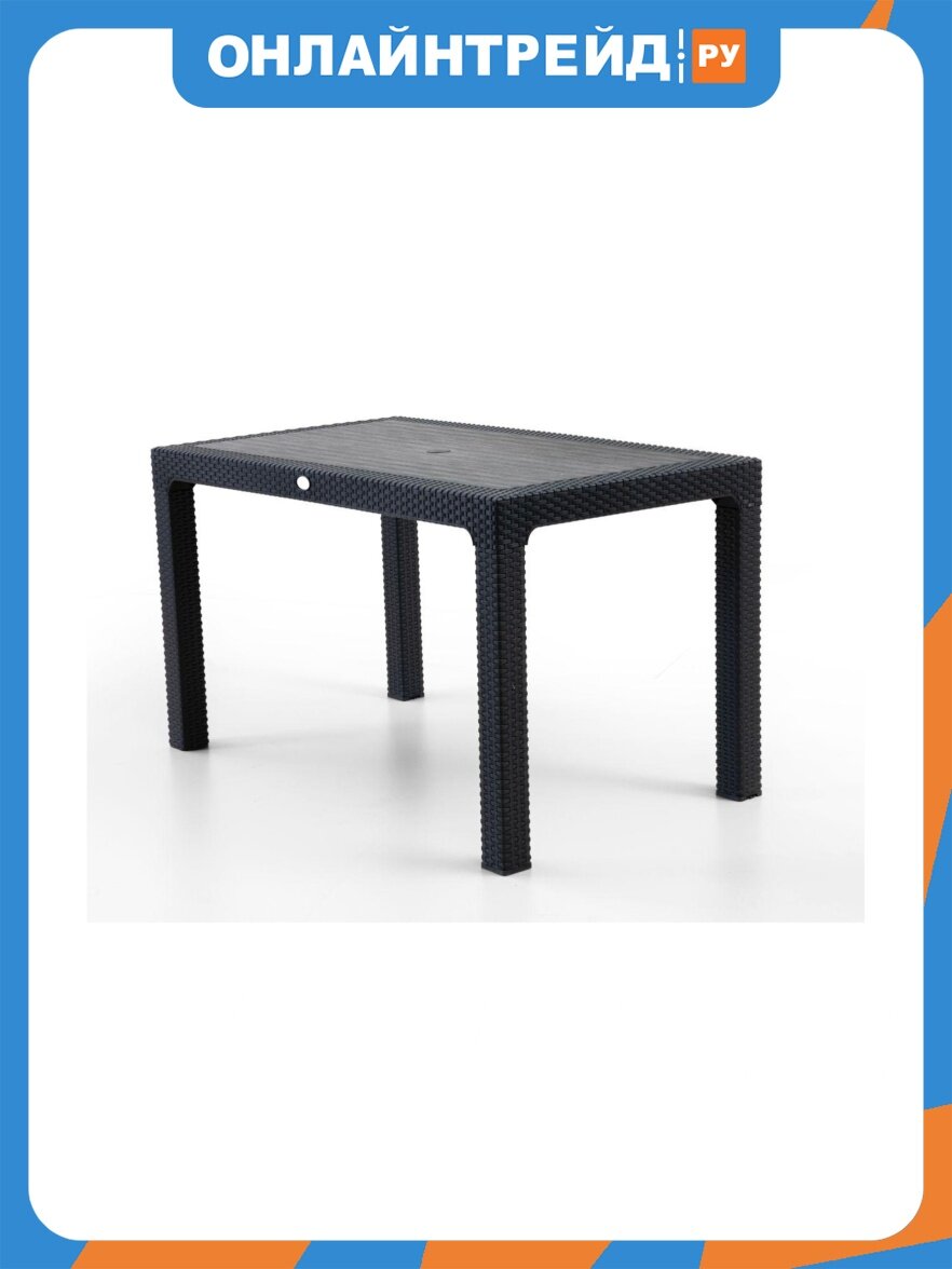 Стол прямоугольный Zalger Garden 75*125см, SPT-125
