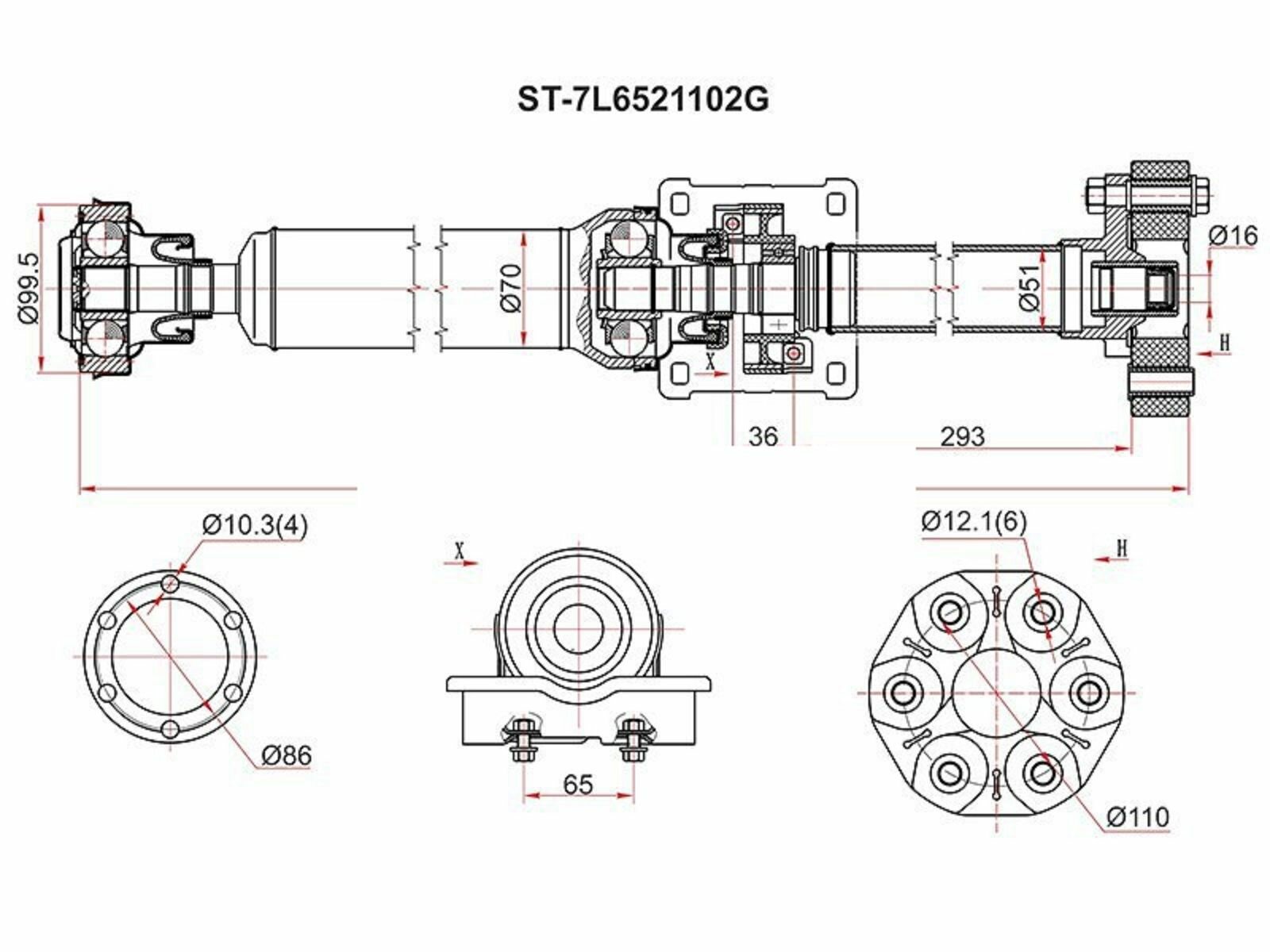 Вал карданный RR VOLKSWAGEN TOUAREG 3,0/3,2/3,6/4,2/6,0 04-10