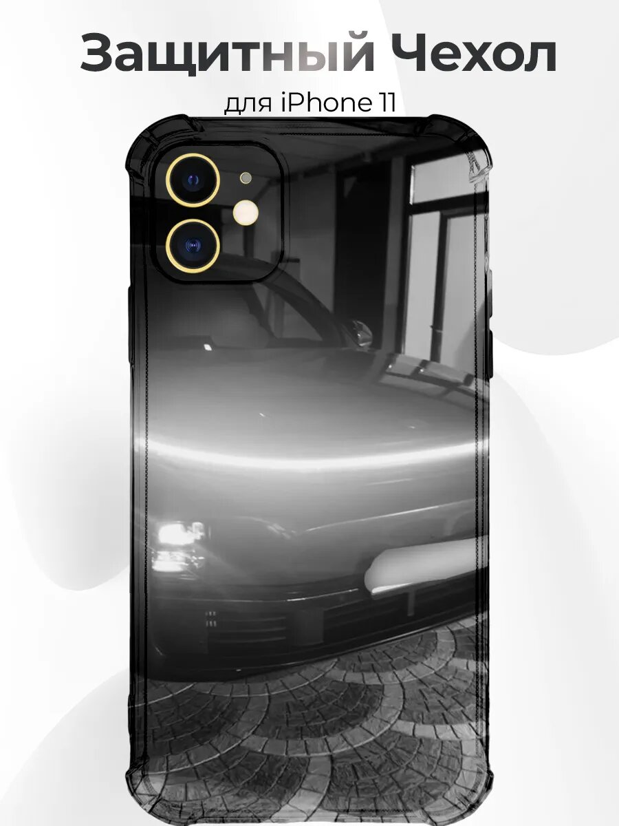 IPhone 11 Li Auto L9 чёрный белый