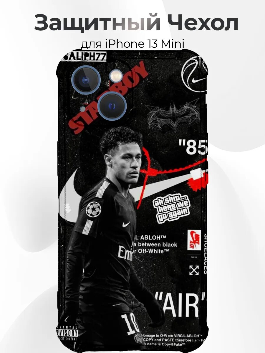 Чехол iPhone 13 Mini Neymar стрит гранж арт