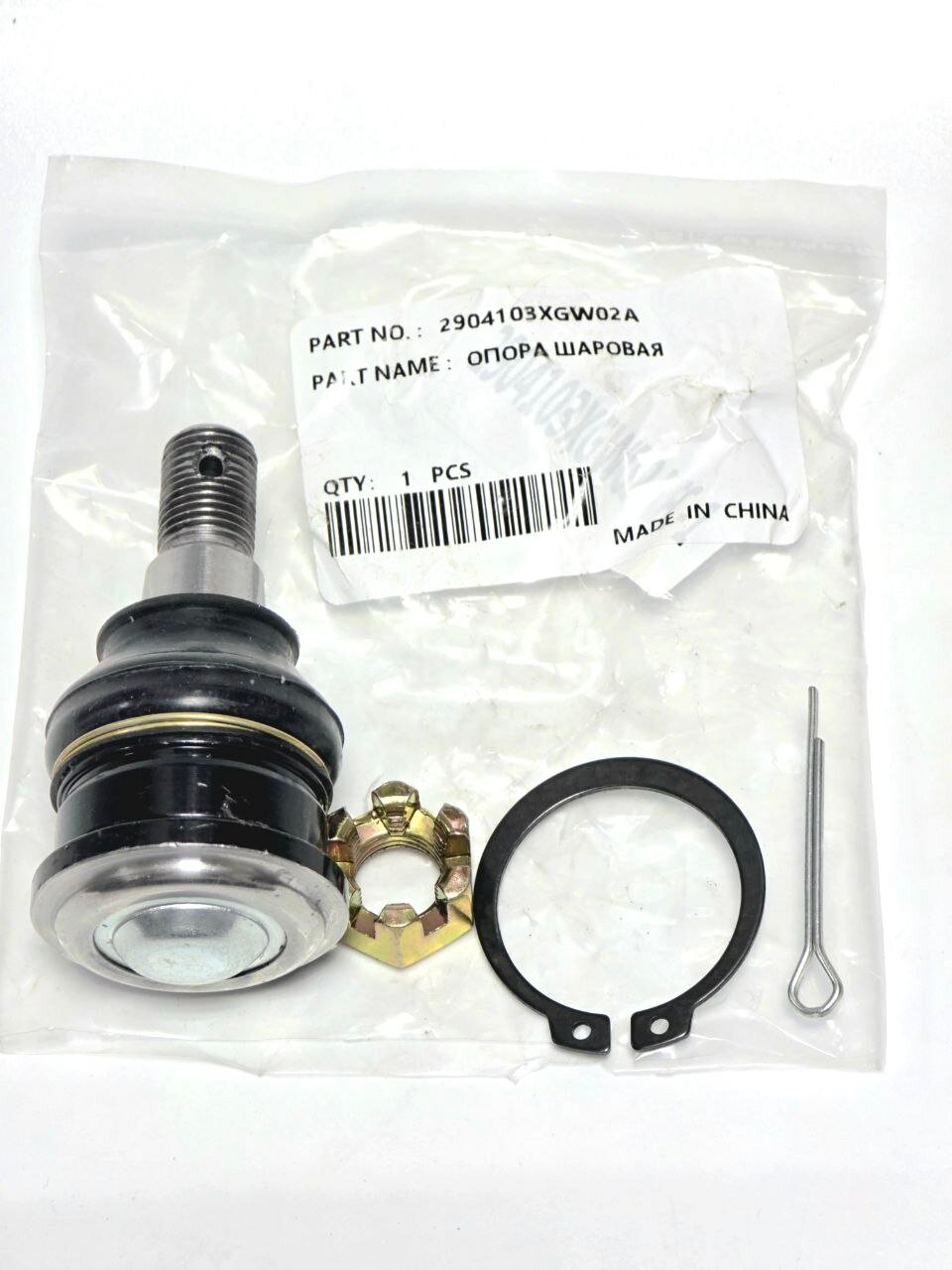 Опора шаровая Haval Jolion 2904103XGW02A