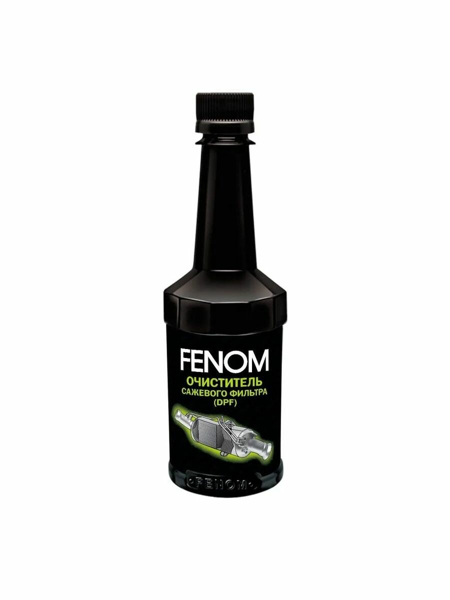 Присадка в дизель FENOM FN160 очиститель сажевого фильтра 300 мл