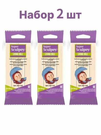 Полимерная глина Polyform Products Super Sculpey Living Doll Light ( Ливингдолл) 2025г 2шт