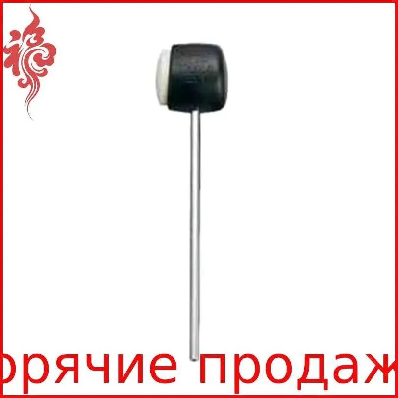 Двусторонние колотушки для педалей бас-барабана ударных инструментов, аксессуар-молоток