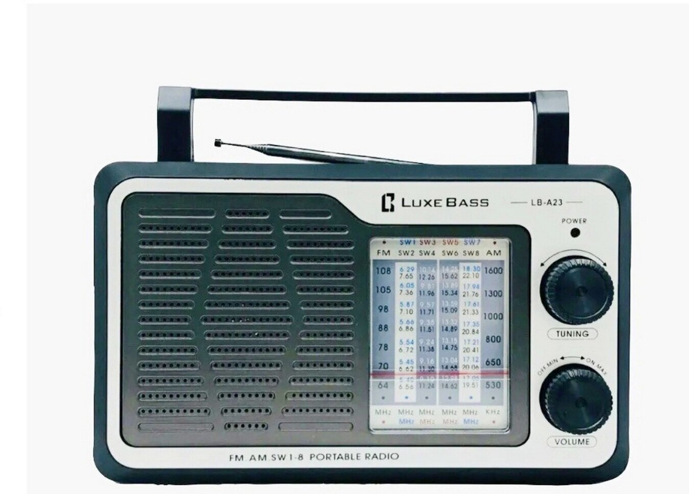 Радиоприемник FM/AM/SW AC/DC power LB-A 23 (серый)