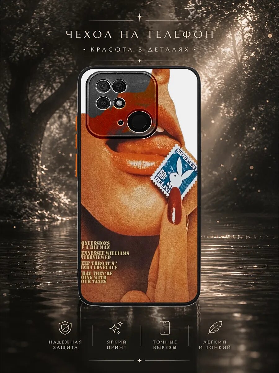 Матовый чехол на Xiaomi Redmi 10C Ретро Playboy У2К