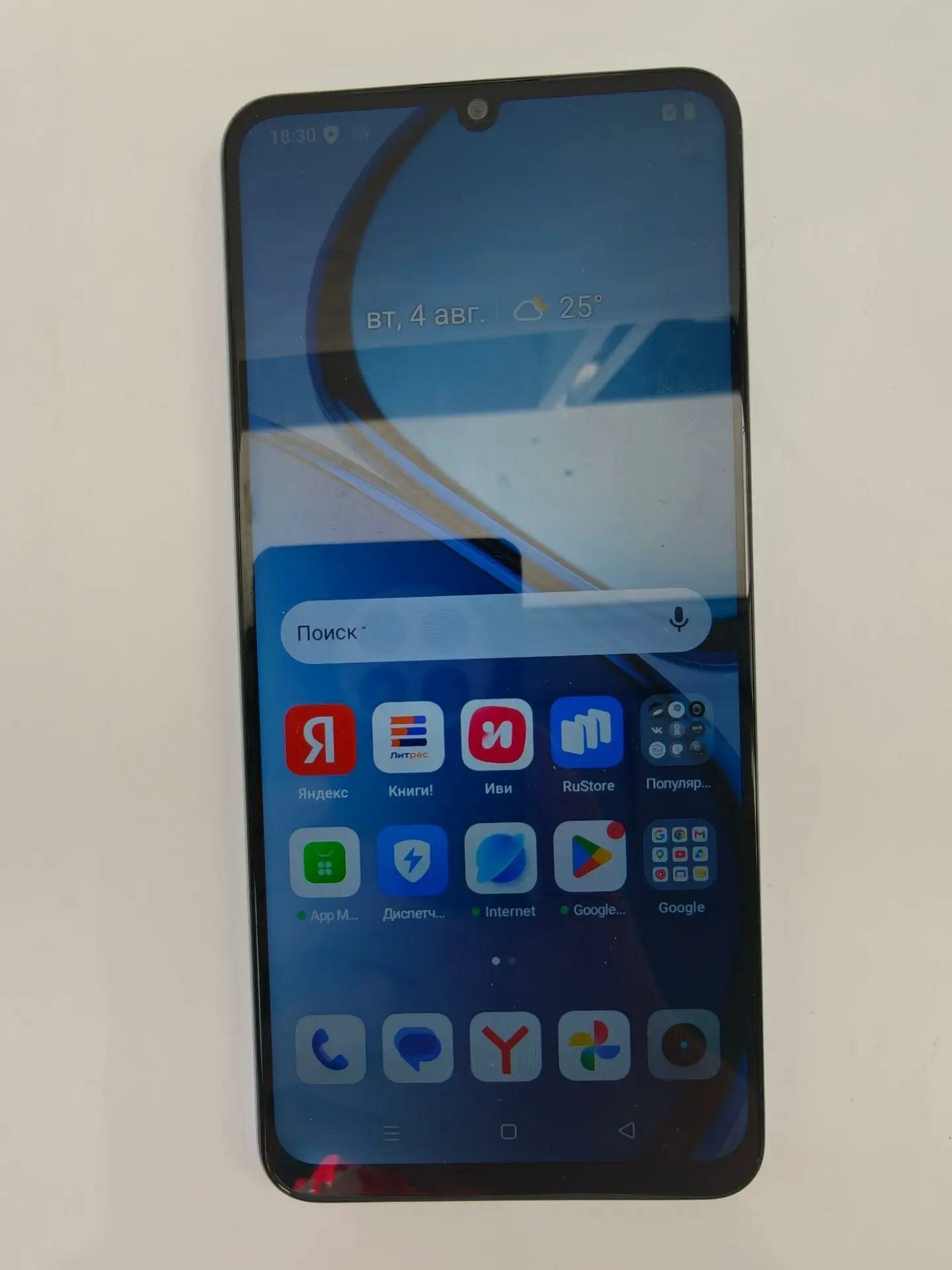 Смартфон Realme Note 50