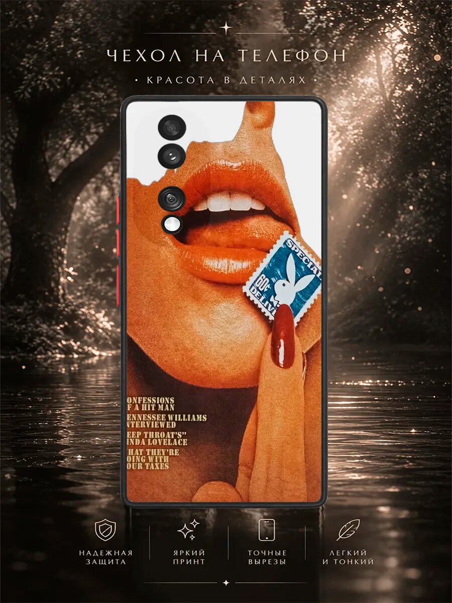 Матовый чехол на Honor 70 Ретро Playboy У2К