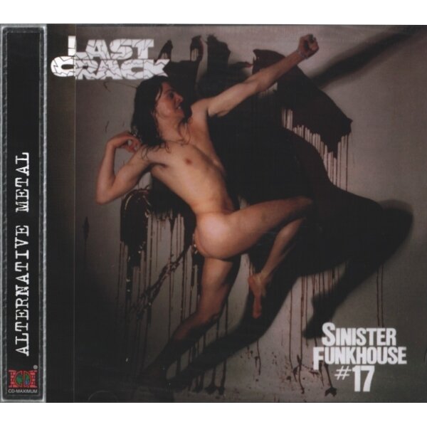 Компакт-диск Last Crack — Sinister Funkhouse #17 (RU)(CD)
