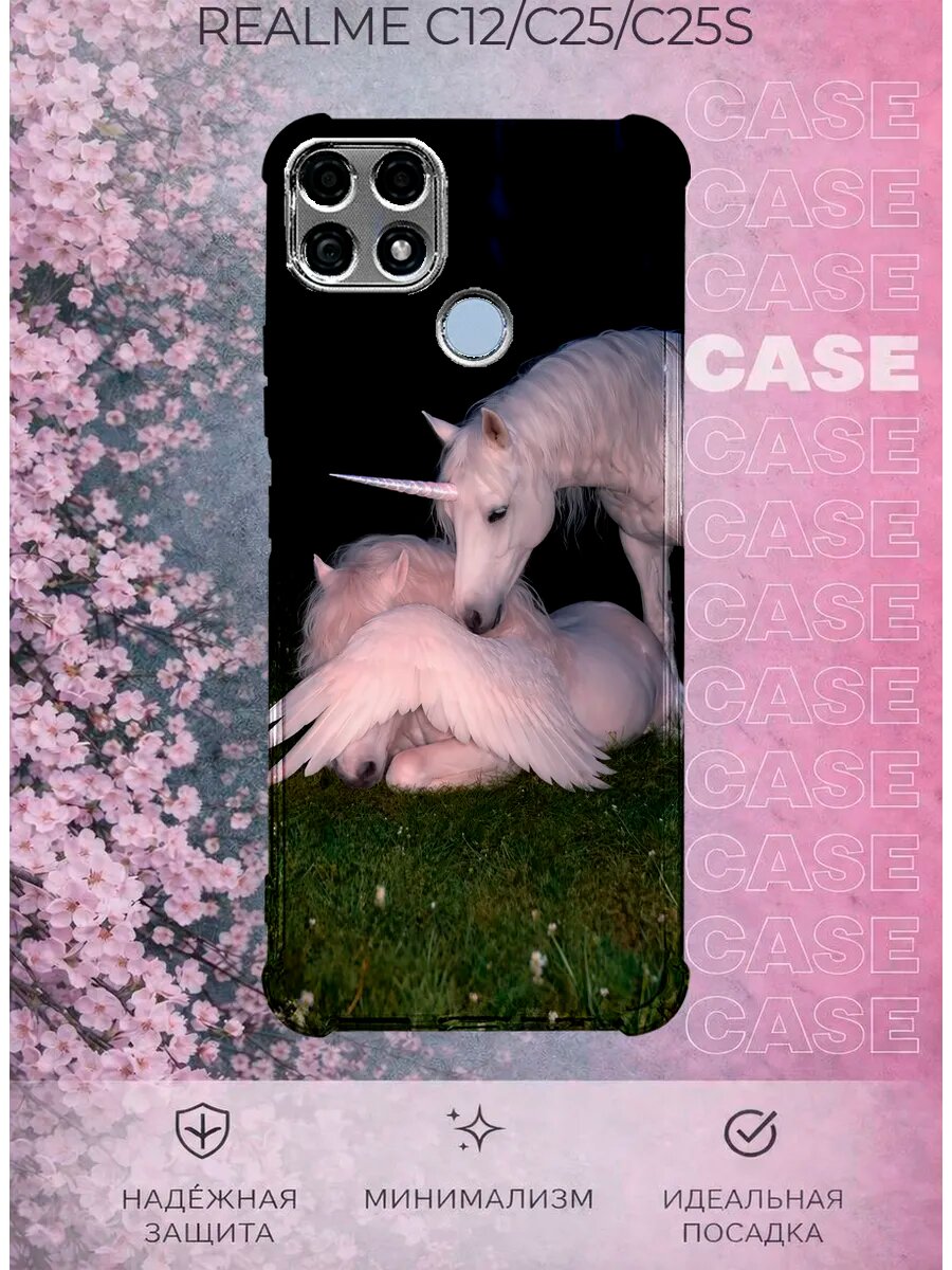 Чехол на Realme C25s с принтом Dreamcore единорог