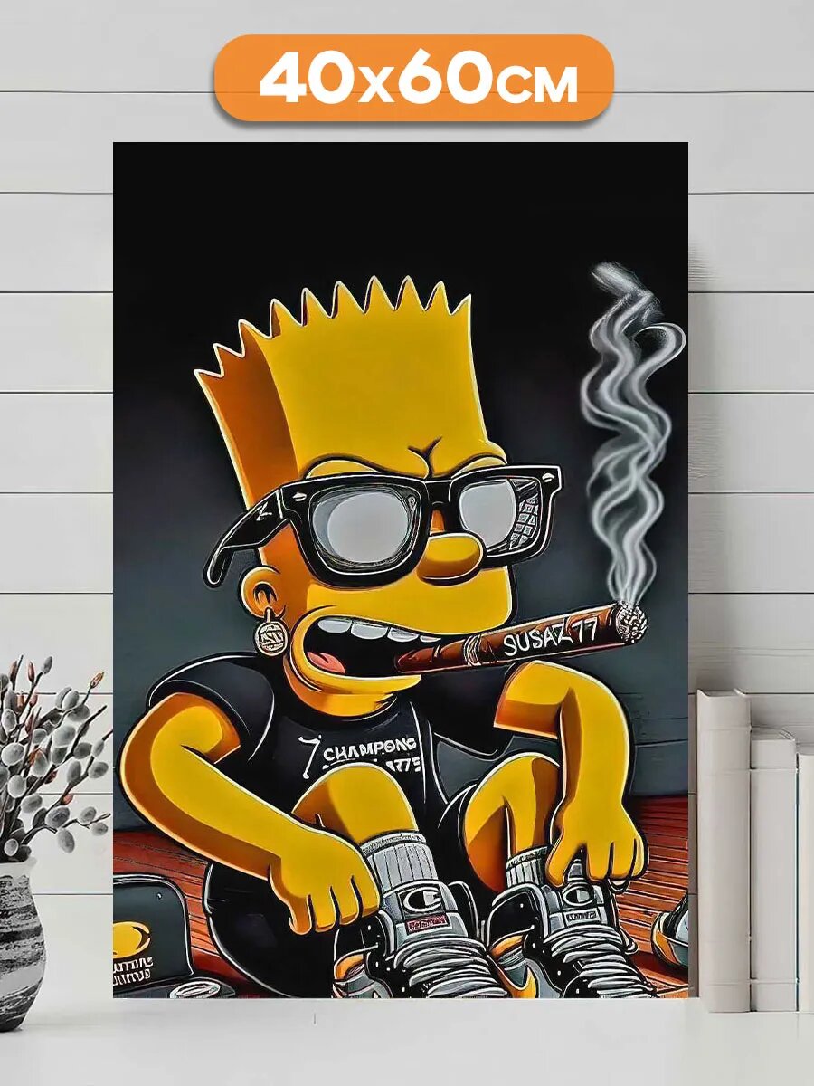 Картина на стену на холсте The Simpsons Барт Симпсон 40х60