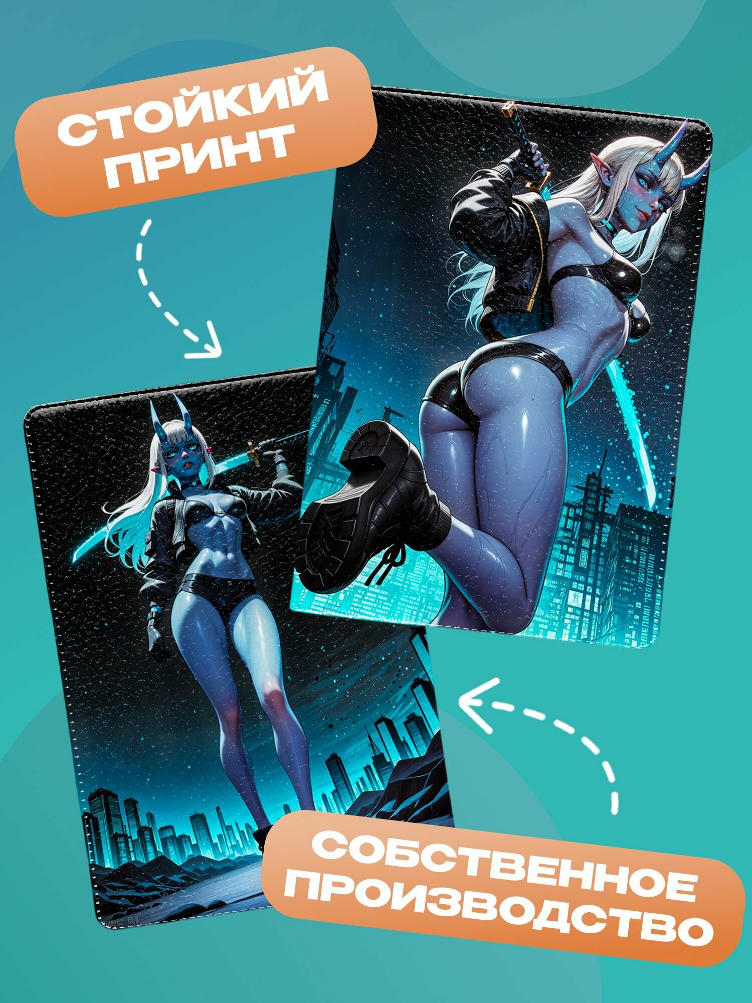 Обложка для паспорта BAD YOUTH