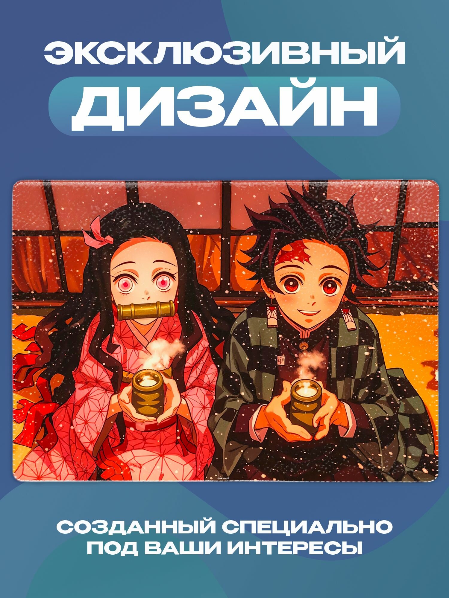 Обложка для паспорта BAD YOUTH