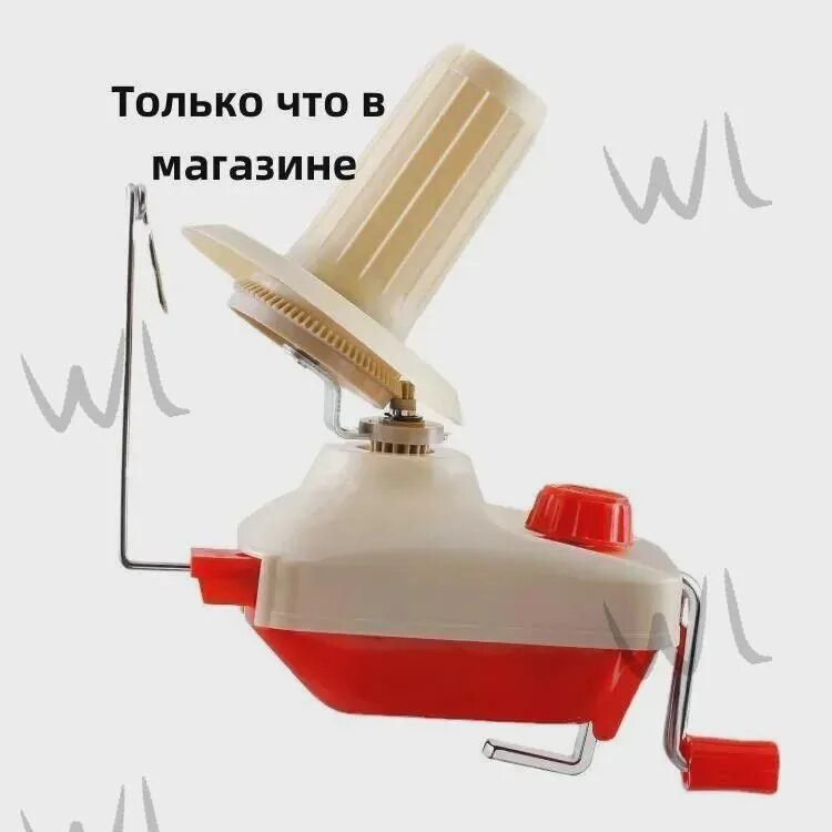 Ручная машина для намотки пряжи/намоточный станок/устройство для перемоткиwu