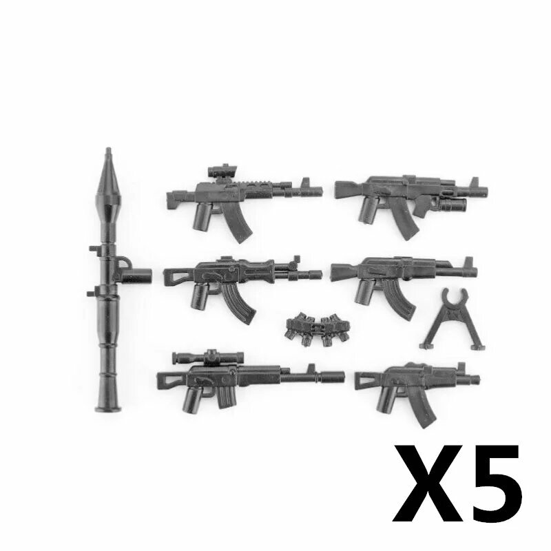 Набор оружия для военных фигурок, 5 шт, цвет 7065-5PCS