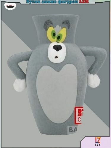 Аниме Фигурка BANDAI BANPRESTO Fluffy Puffy Том из "Том и Джерри"(Tom and Jerry) 8 см (LZH)