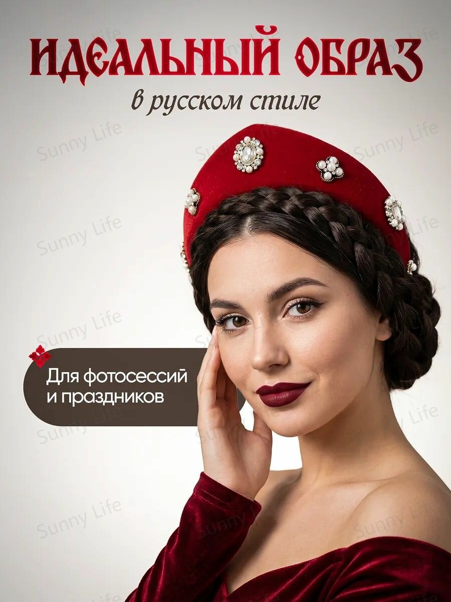 PANDORA Ободок 1 шт. — фото 1