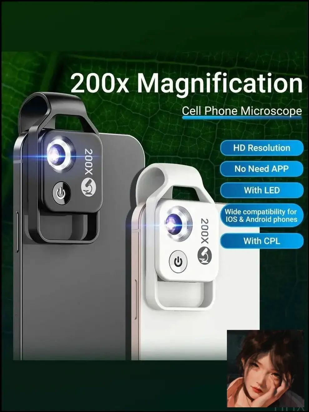 Объектив микроскопа с 200-кратным увеличением и светодиодной подсветкой CPL mobile micro карманные линзы для iPhone Samsung все смартфоны