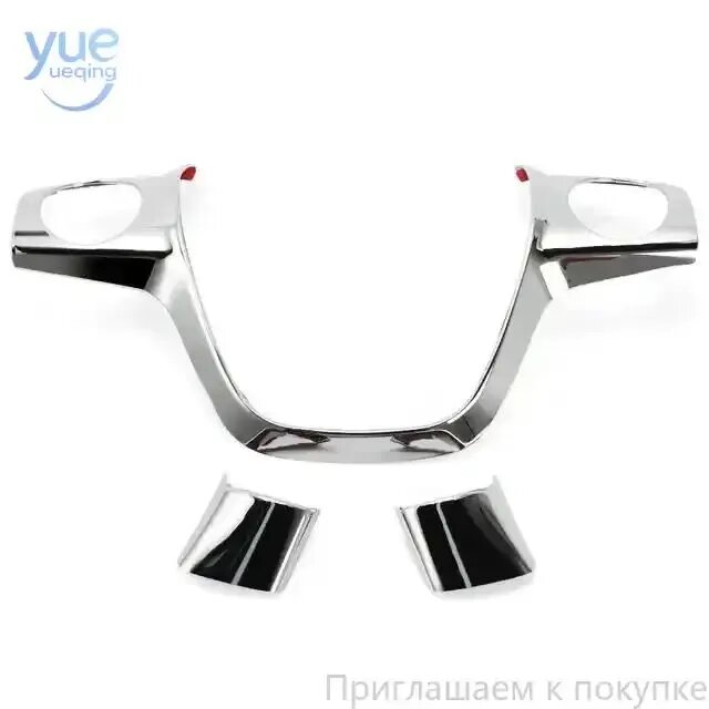 ShutingНакладка на руль для Ford Focus 3 mk3 2012-2014/ Kuga 2013-2015