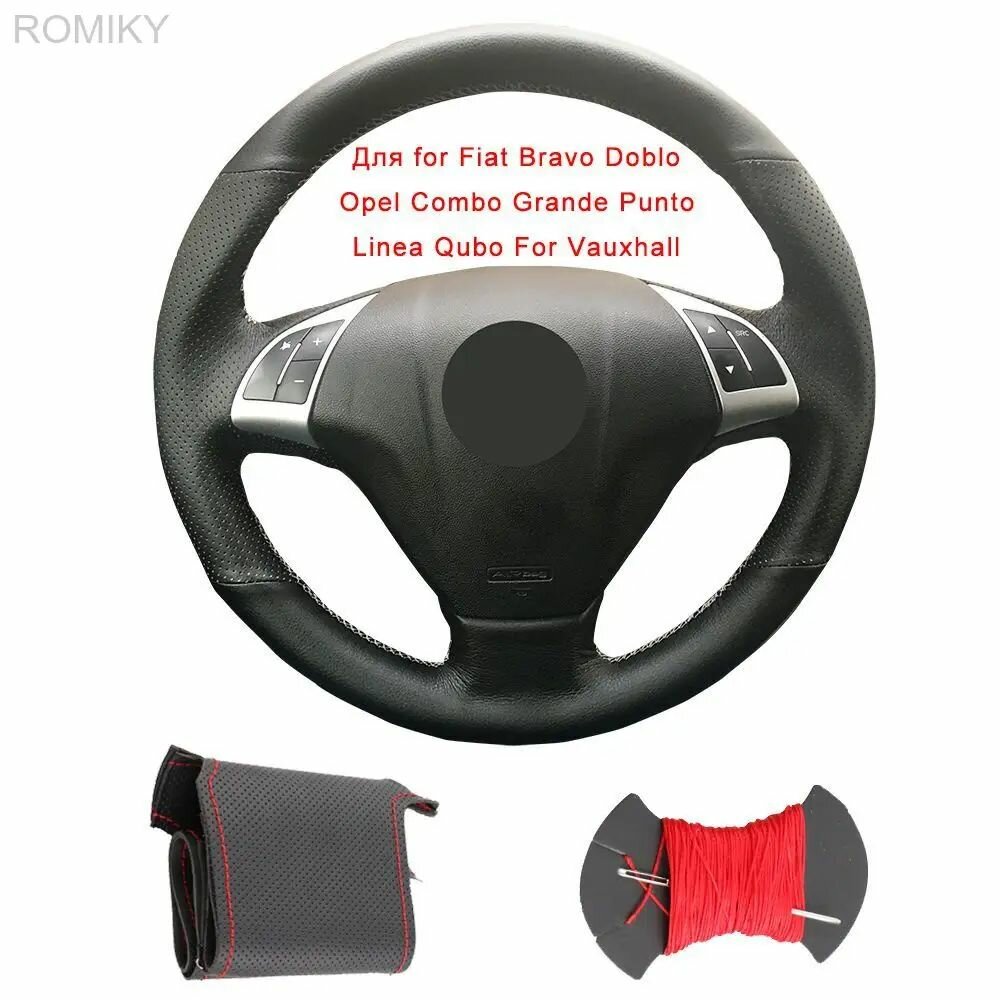 O SHI CAR Оплетка на руль, диаметр 38 см, 1 шт.