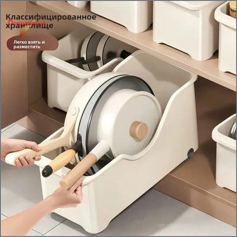 Кофр для хранения вещей с колесами бежевый, пластик, 36x15x22 см, многофункциональный органайзер для кухни и специй
