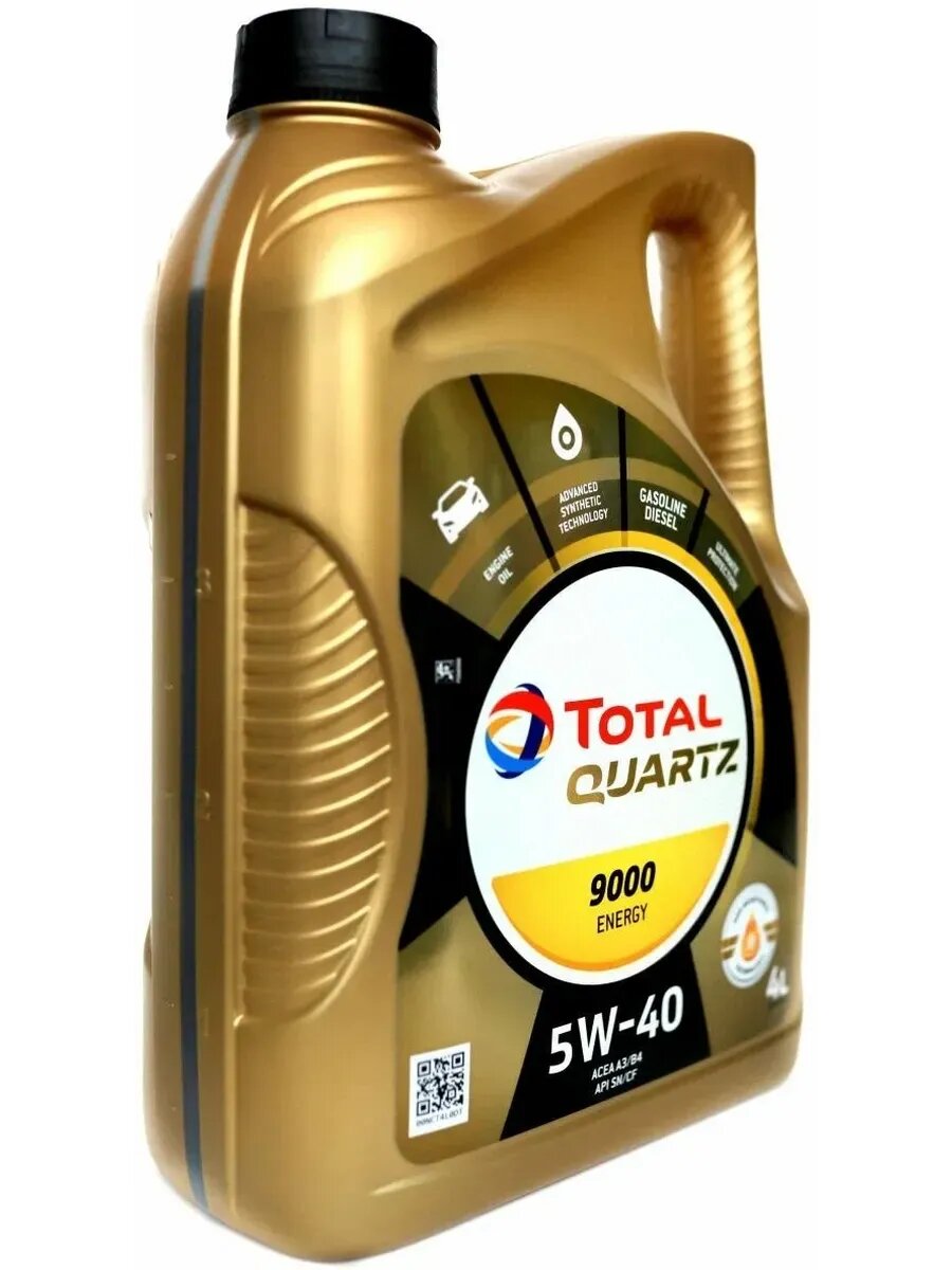 Синтетическое "Quartz 9000 Energy 5w-40", 4л Total арт. 1097