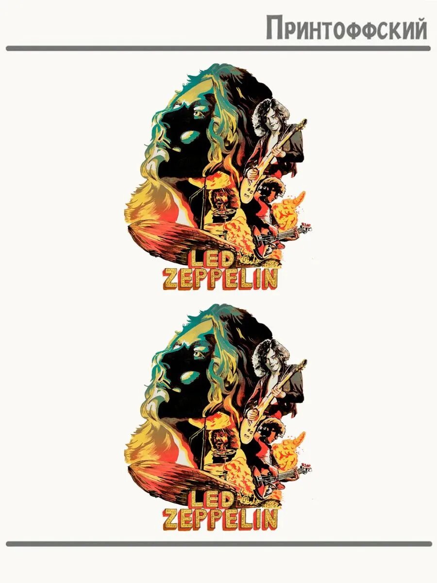 2-е (Две) Термонаклейки музыка led zeppelin лед зеппелин