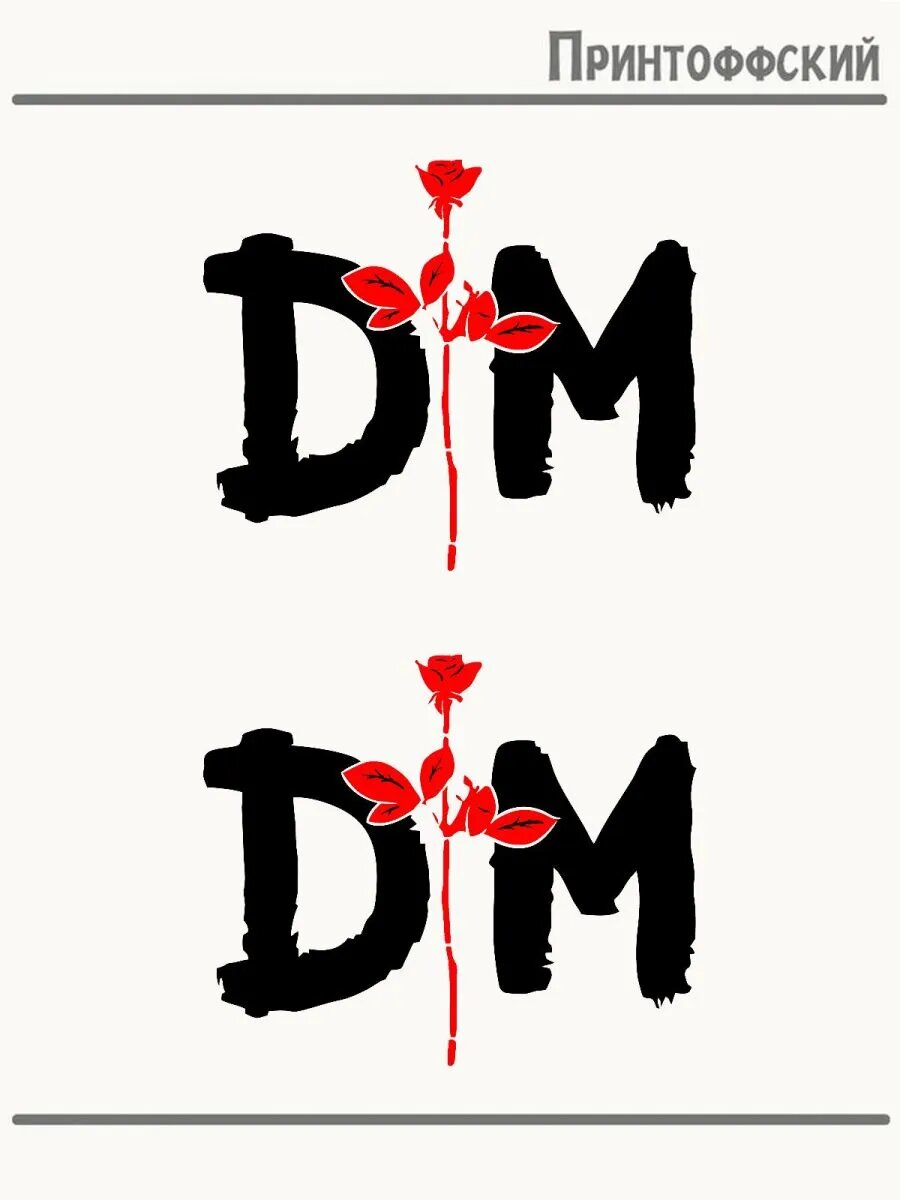 2-е (Две) Термонаклейки depeche mode