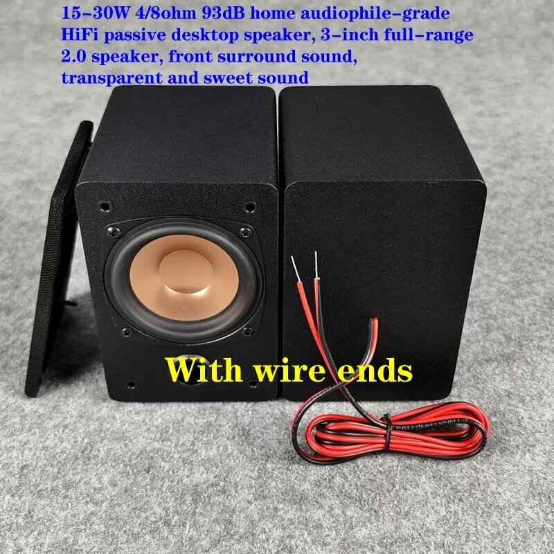 Пассивные настольные динамики HiFi 3 дюйма