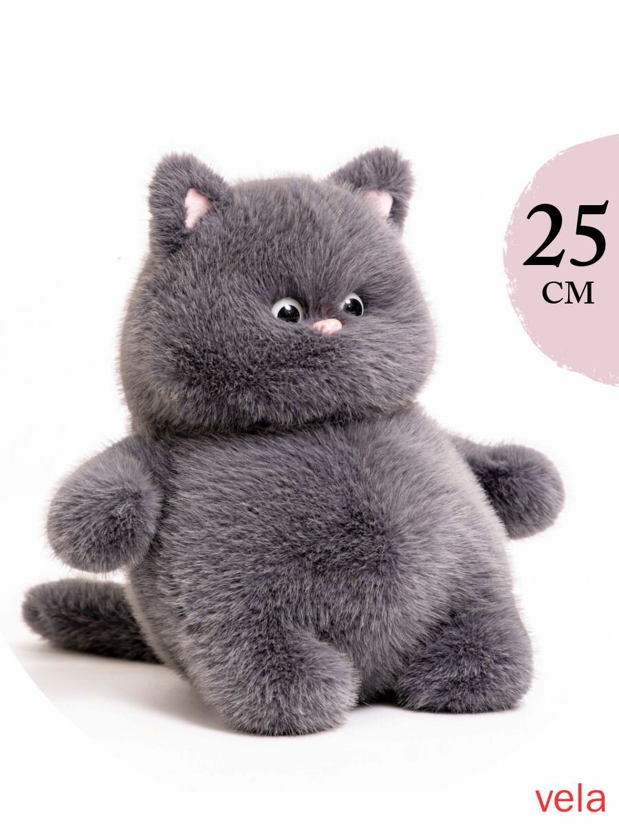 Мягкая игрушка кот плюшевый 25 см(серый кот)