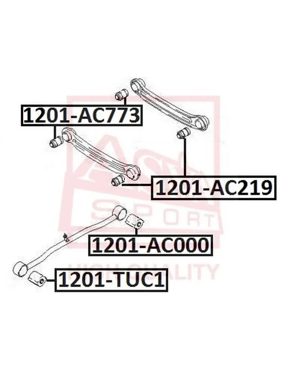 Сайлентблок продольной тяги задний Hyundai Accent B1 2003+ d