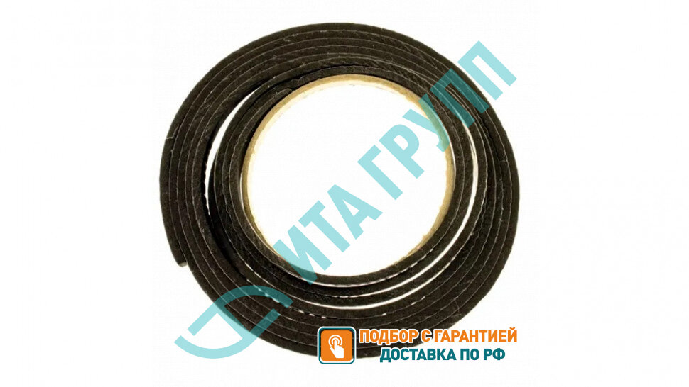 Набор 2 шт Уплотнитель варочной поверхности Whirlpool, L2765мм (C00275415, C00316995, 481246688969), KMC00275415