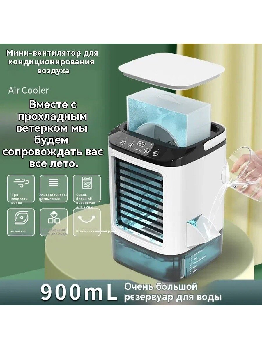 Know Easyx О x ладитель возду x а стандартная классическая базовая модель серии