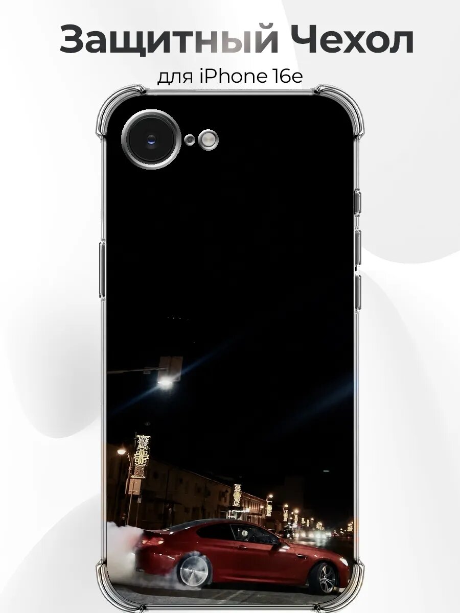 Чехол для iPhone 16e Красная BMW M6 F13 Бёрнаут