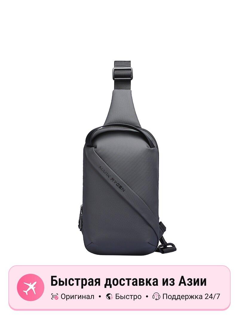 Сумка MARK RYDEN Oxford Backpack