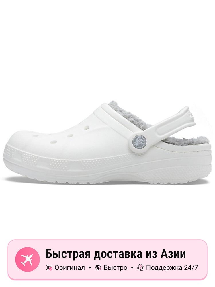 Биркенштоки Crocs осень, зима