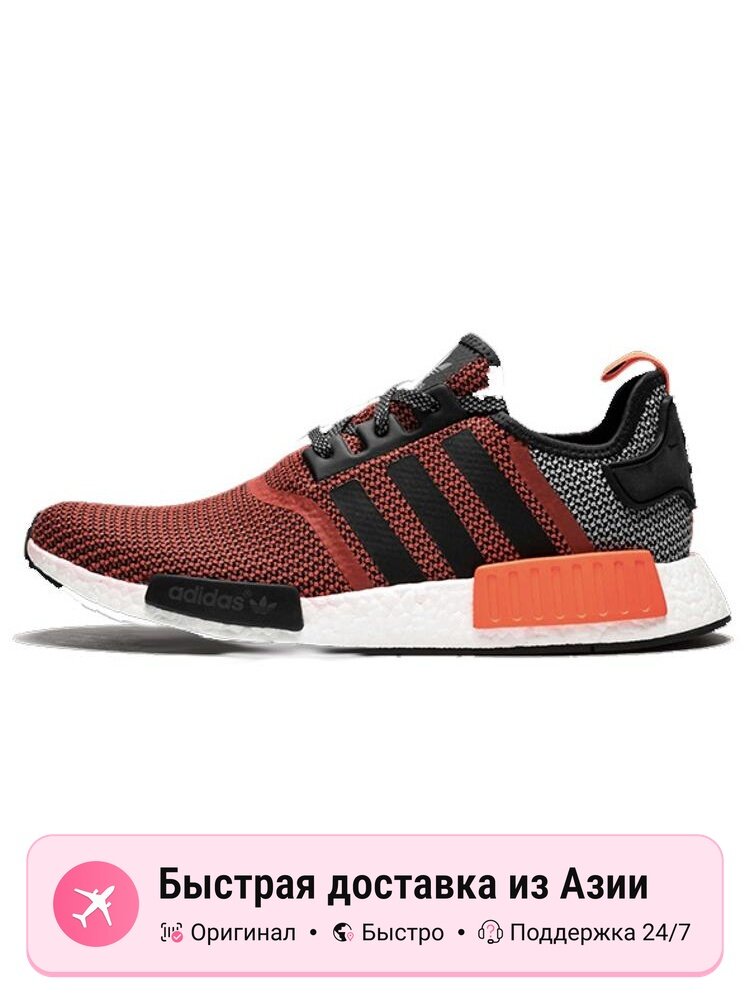 Кроссовки adidas Originals NMD_R1