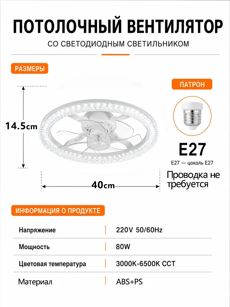LSZM Люстра, E27, 80 Вт — фото 1