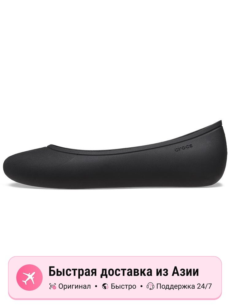Балетки Crocs Brooklyn