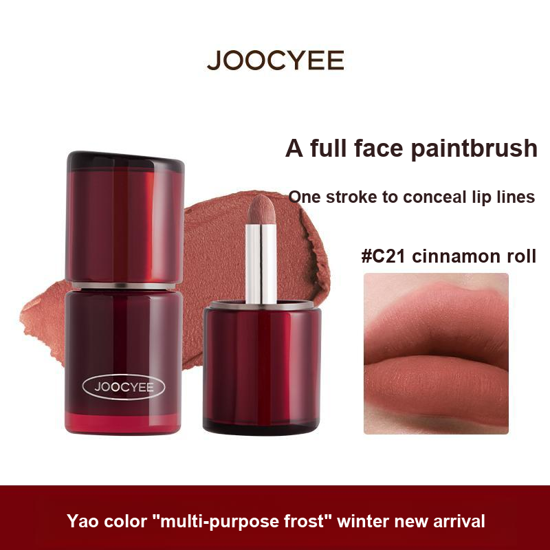 Блески для губ Joocyee — фото 1