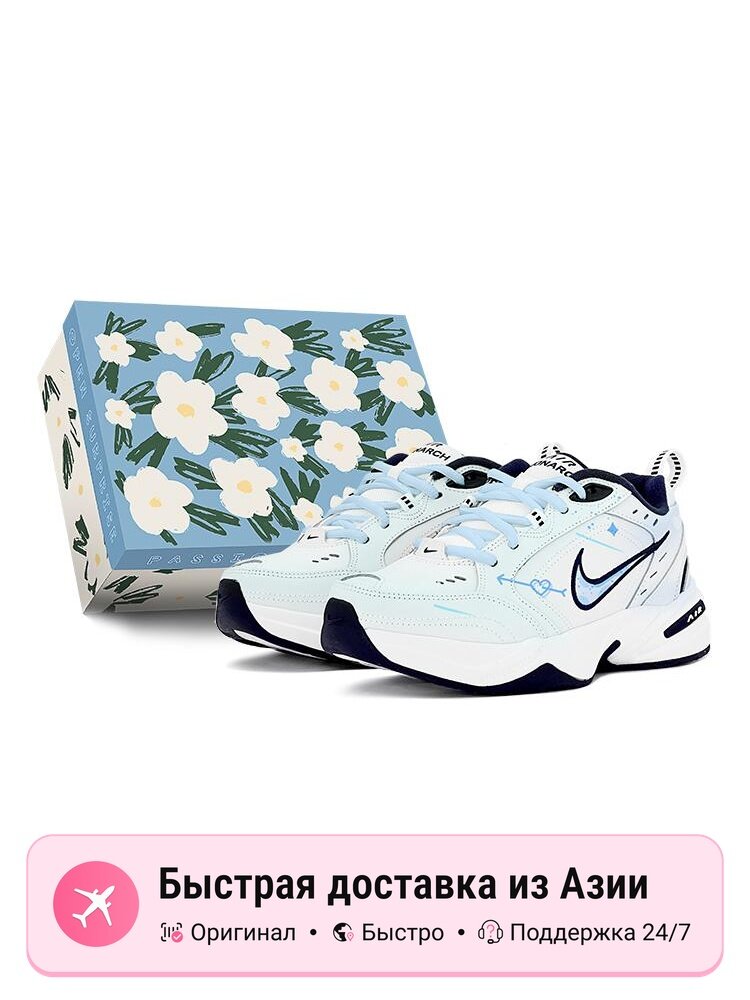 Кроссовки NIKE Air Monarch 4
