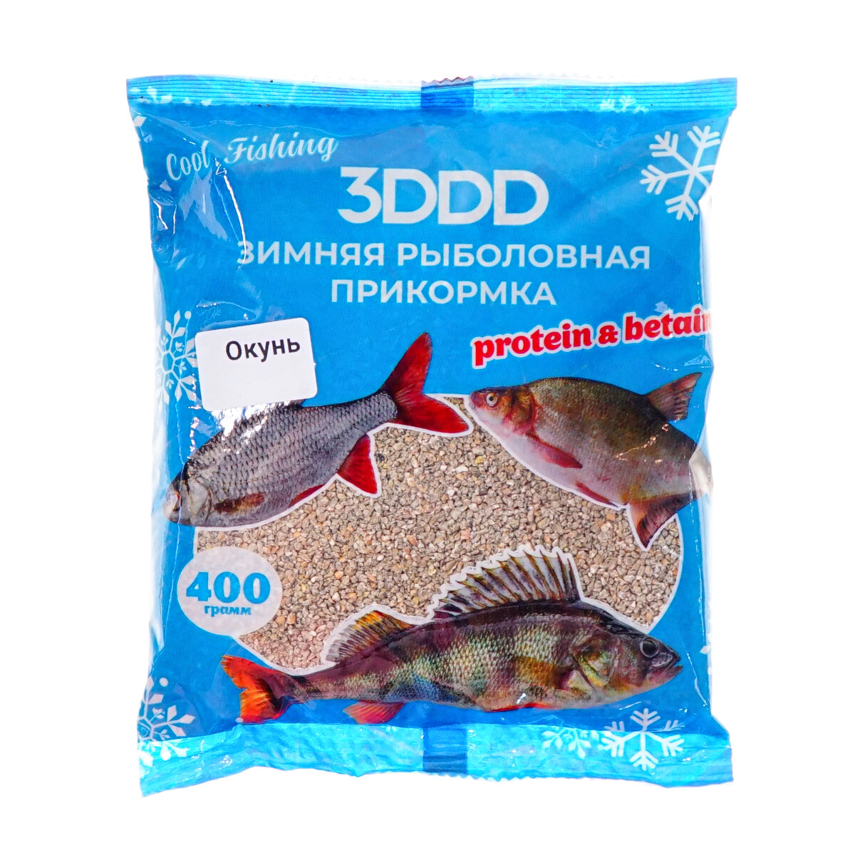 Прикормка Клевая рыбалка 3DDD Мини Гранула 400гр зимняя, Окунь