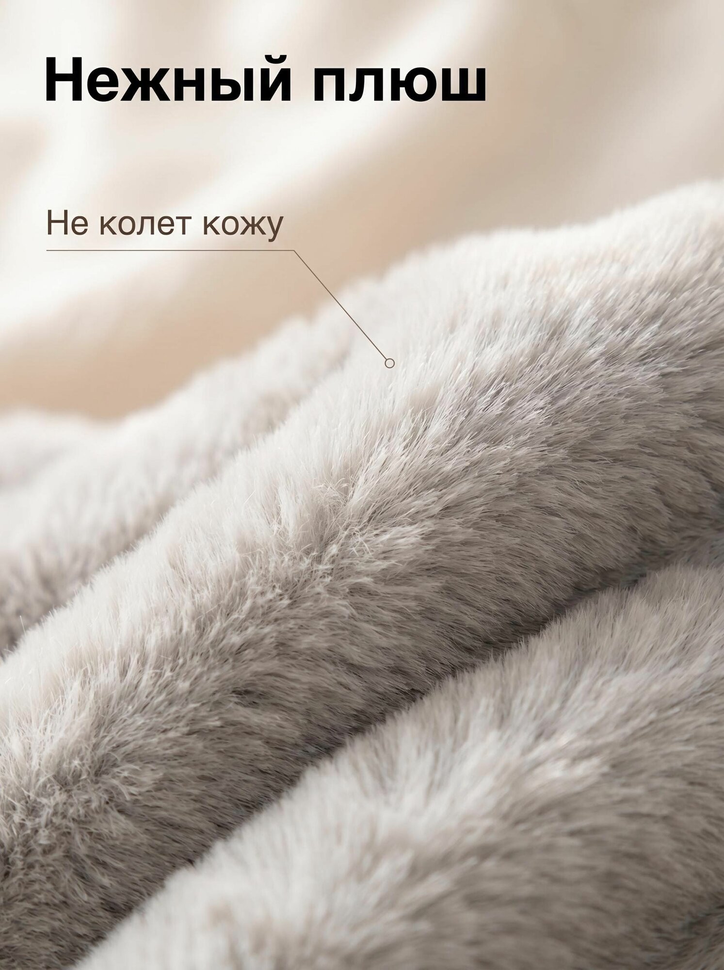 Сумка — фото 1