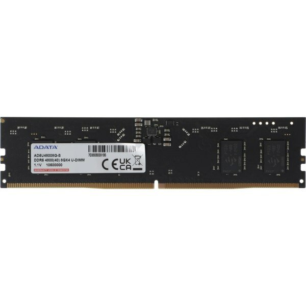 Оперативная память A-Data AD5U48008G-S DDR5 - 1x 8ГБ 4800МГц, DIMM, Ret