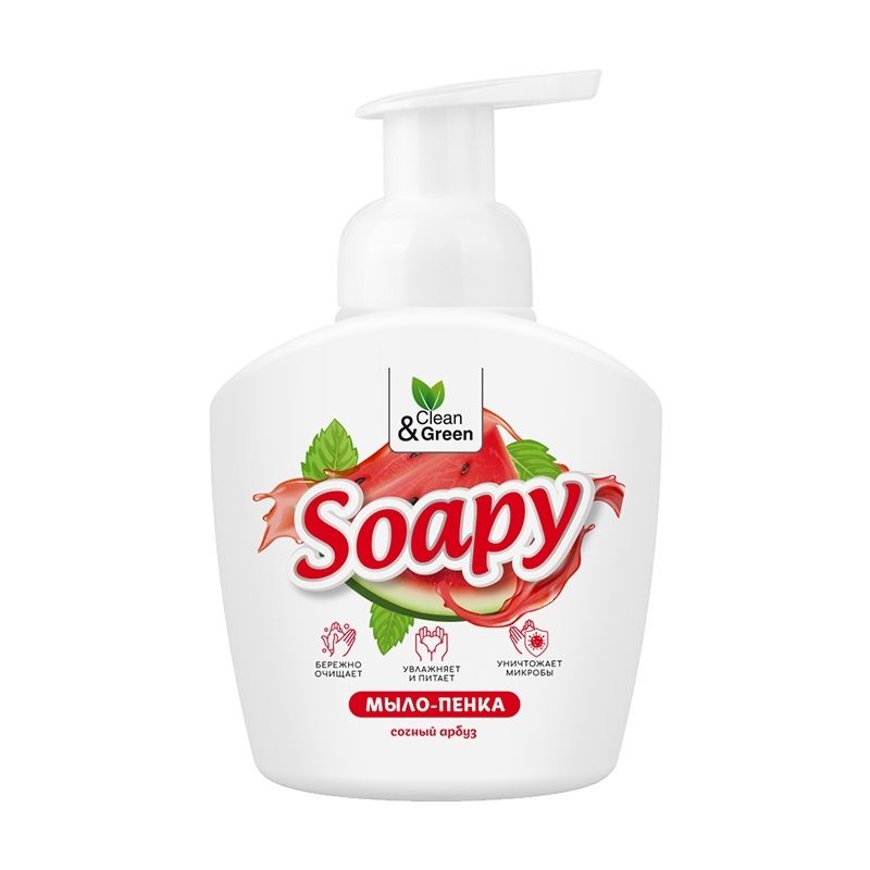 AVS CG8232 Жидкое мыло-пенка "Soapy" "Сочный арбуз" пенный дозатор 400 мл. Clean&Green CG8232