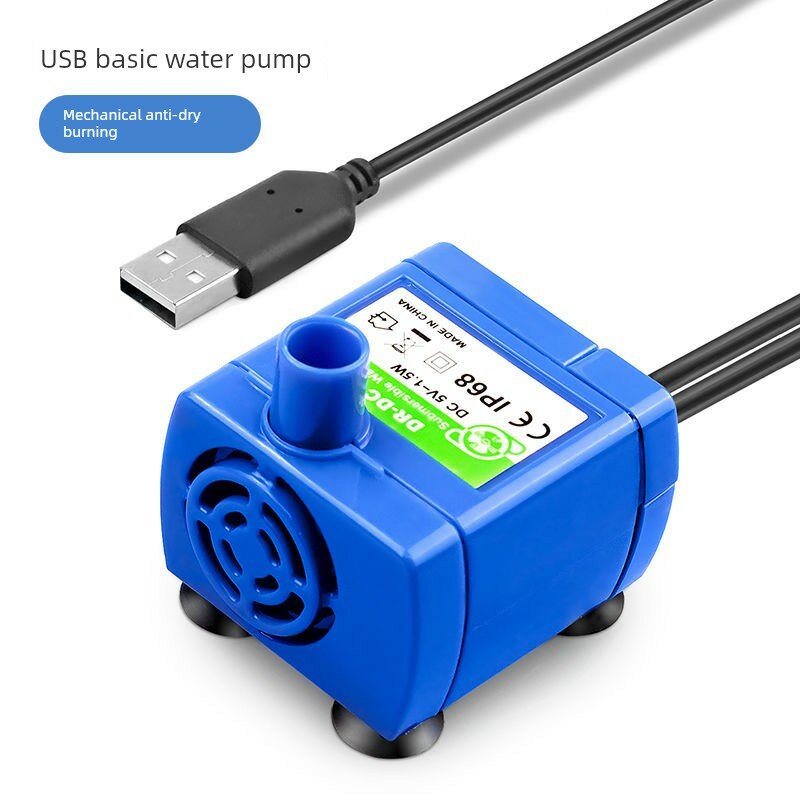 Водный фонтан для животных с питанием от USB DC; без светодиодной подсветки